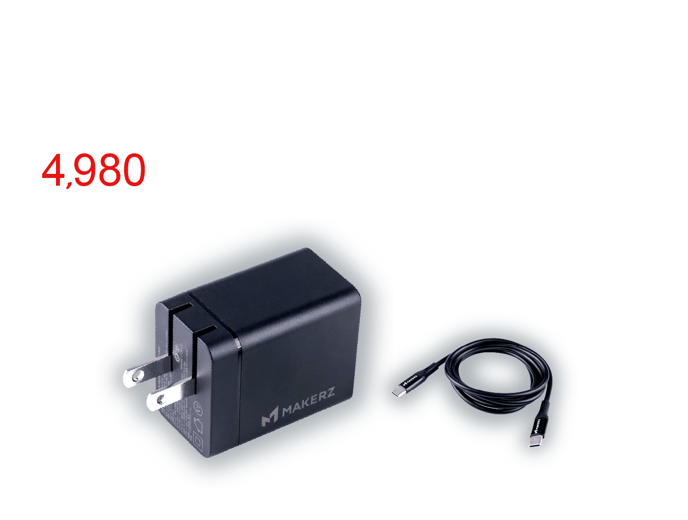 24V対応 ハンディパワーサプライ | MAKERZ(メイカーズ)